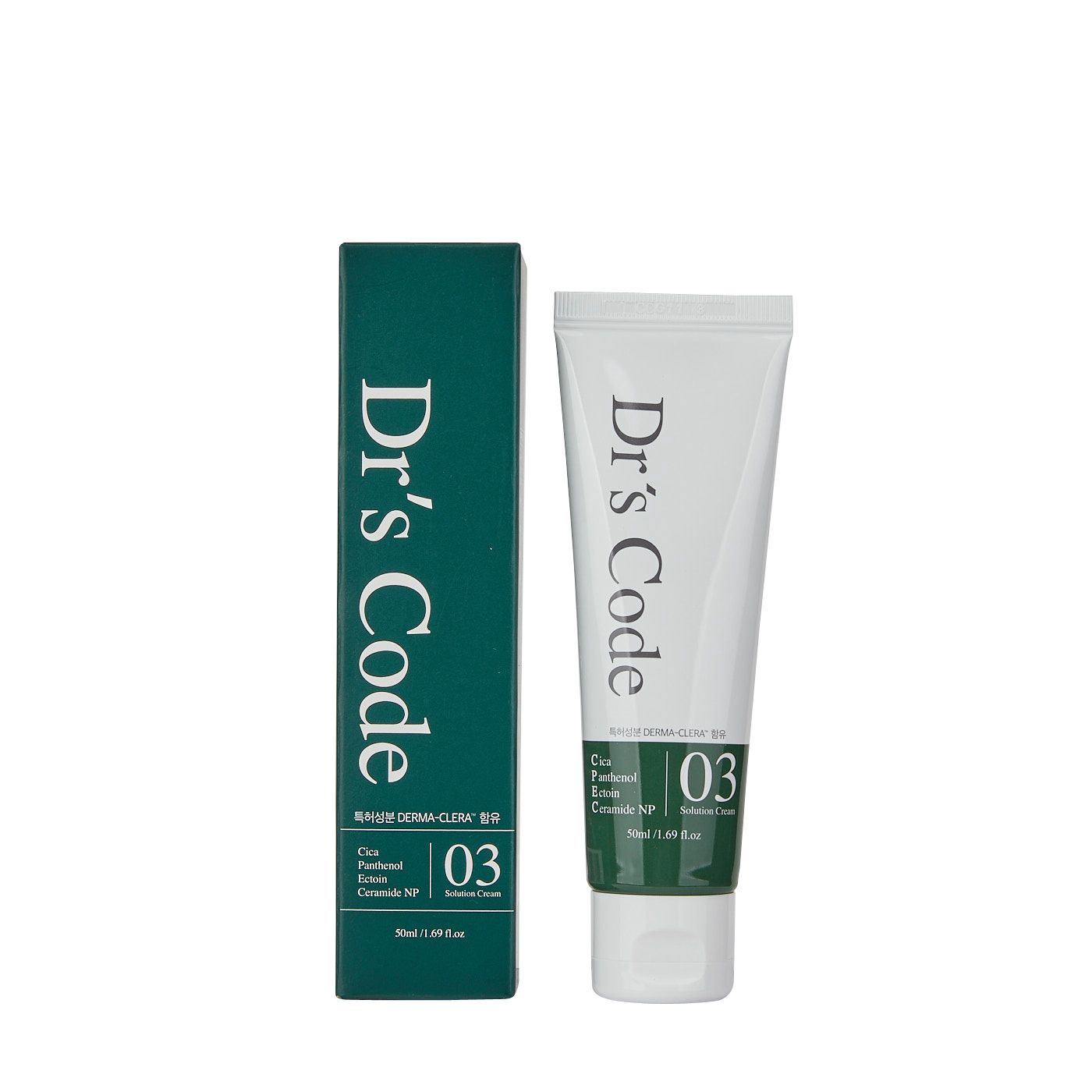 Dr's Code 03 Solution Cream – The Powder Room